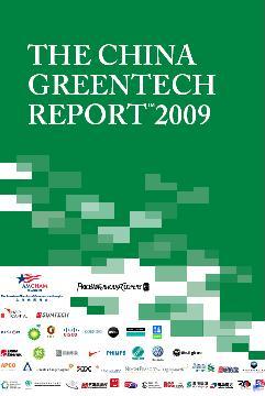 The China Greentech Report 2009 | Klean Industries